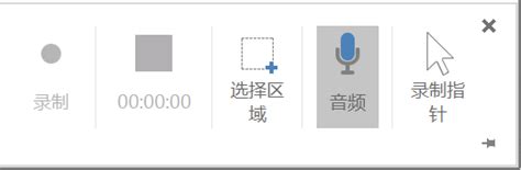电脑版免费的录屏软件有哪些 知乎