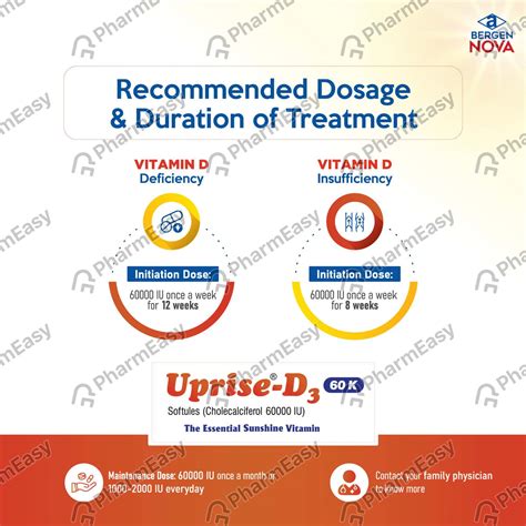 Uprise D3 60000 IU Softgel Capsule 8 Uses Side Effects Price