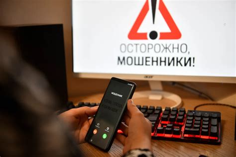 Данные о недвижимости становятся оружием мошенников аферисты нашли новый способ обмана россиян