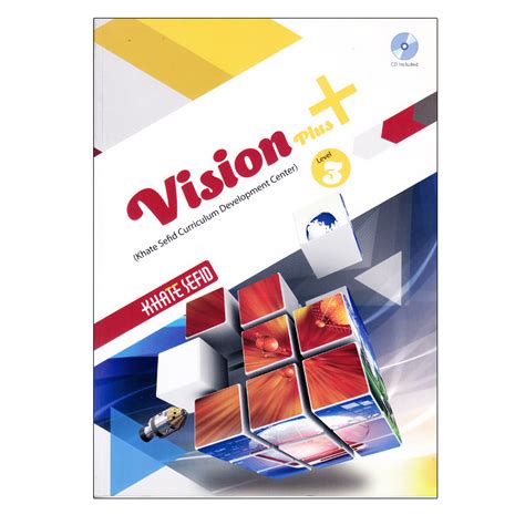 قیمت و خرید کتاب Vision Plus3 پایه دوازدهم اثر جمعی از نویسندگان
