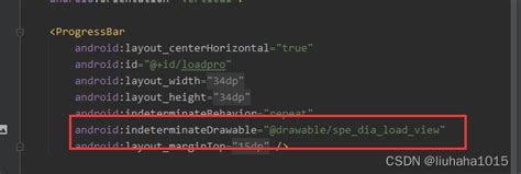 android 实现progressbar菊花旋转进度条的 效果（用于耗时loading时显示） progressbar自定义菊花加载效果