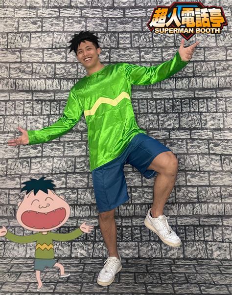 櫻桃小丸子 山田笑太 Superman Booth