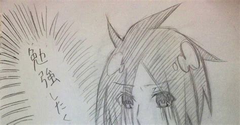 オリジナル 現実逃避 つねのイラスト Pixiv