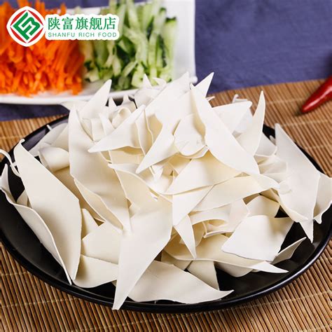陕富陕西特产刀削面片200g5袋旗花面挂面刀削面叶方便速食汤面虎窝淘