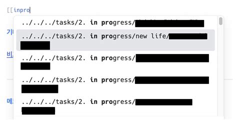 Internal Link Autocomplete Suggesting Non Existent File Help