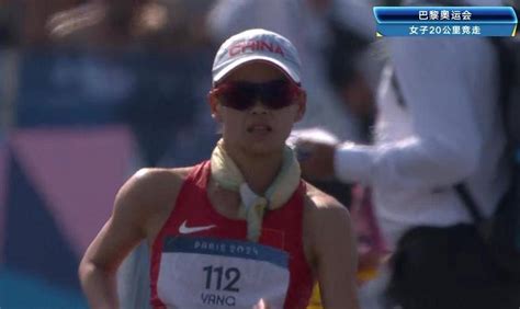 中国田径第一金！杨家玉夺得女子20公里竞走金牌齐鲁选手巴黎奥运会