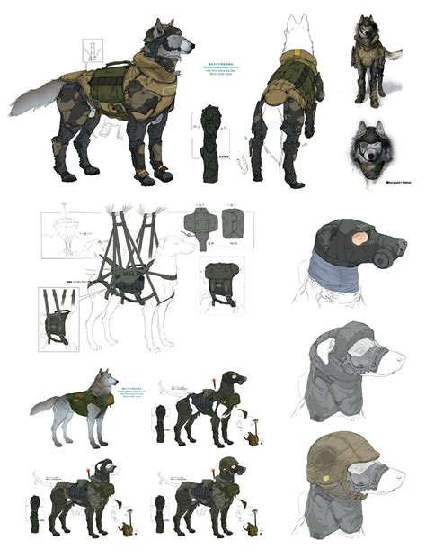 D Dog Artwork Metal Gear Solid V Art Gallery