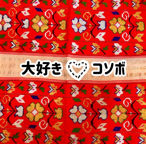 コソボのことならこのサイト！まじめな話題からおもしろ情報まで、コソボへの愛を込めてお伝えします！│大好きコソボ