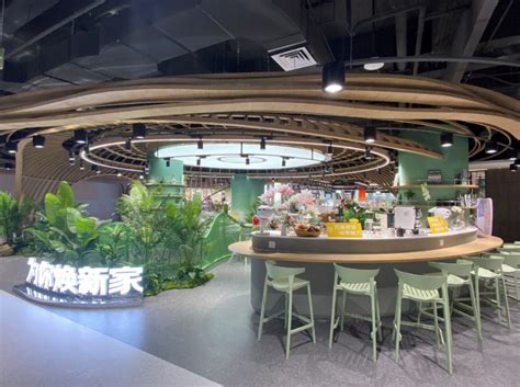 郑州首家京东直营城市旗舰店5月1日开门迎客 正观新闻 居中 守正 观天下