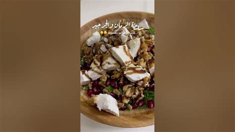 Explore طبخ Funny رمضانكريم وصفاترمضان مفرزنات Trending Vlog