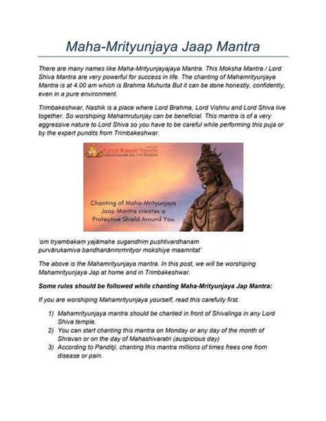 Maha Mrityunjaya Jaap Mantra Pdf