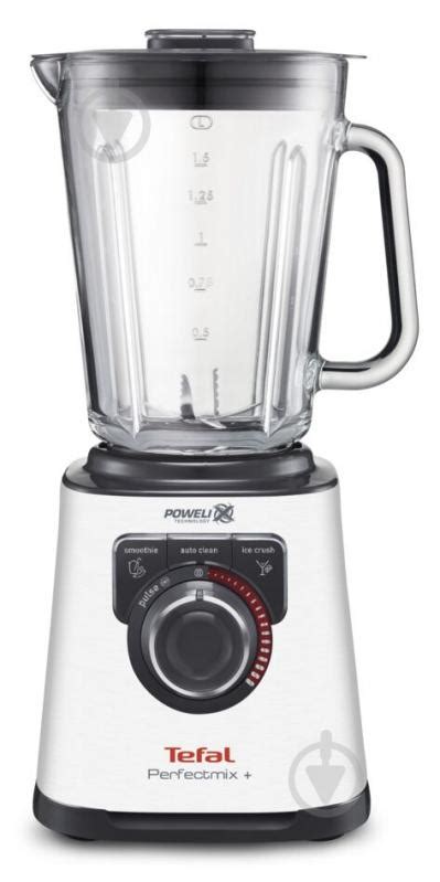 ᐉ Блендер стационарный Tefal Perfectmix+ BL811138 белый • Купить в ...