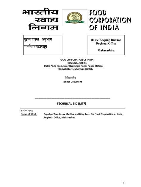 Fillable Online Fci Gov Xerox MTF Fax Email Print PdfFiller