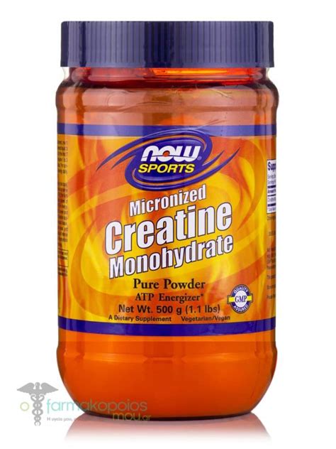 Now Foods Creatine Monohydrate Micronized Powder Ofarmakopoismougr