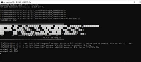 连接成功但bot无回复 Issue 9 LUMOXu Spit chatBot GitHub