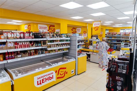 Магнит начал открывать дискаунтеры в новом дизайне | Про дизайн ...