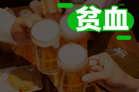 造血微环境异常所致贫血分类及病因
