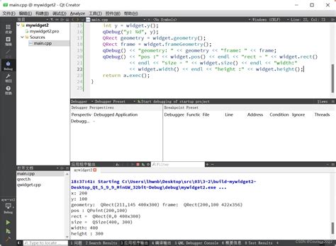 qt creator使用（三）：窗口部件 qt窗口部件中有等号吗 csdn博客
