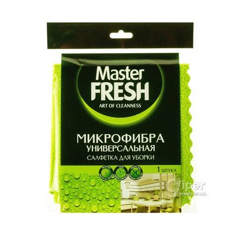 Салфетки из микрофибры для уборки универсальные Master Fresh 1 шт от