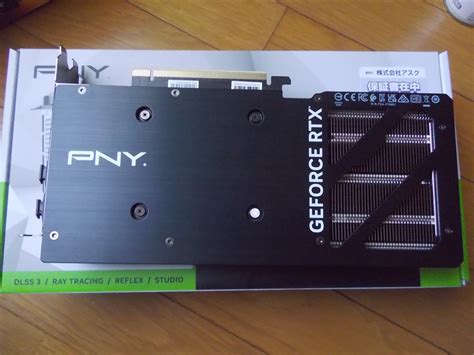 価格com Pny Geforce Rtx 4070 12gb Verto ダブルファン Vcg407012dfxpb1 Pciexp