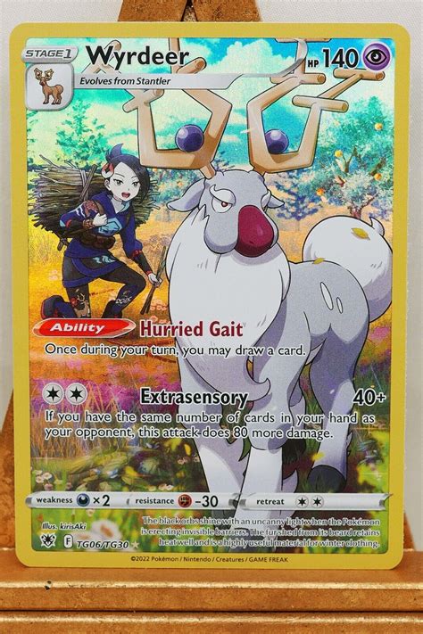 Wyrdeer SWSH Astral Radiance TG06 TG30 Full Art Rare Pokémon Card