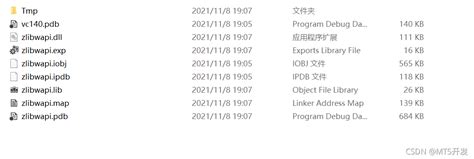 libwebsocket windows 编译 zlib libwebsocket zlib csdn博客