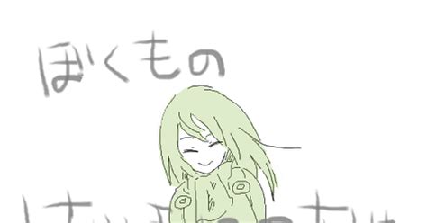 牧場物語 ぼくもの はじまりの大地 まとめ2 となぽちのマンガ はじまりの大地 ニール ニルリオ Pixiv