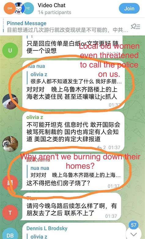 Ezio Mao☢ On Twitter 被乌鲁木齐路居民投诉要报警抓他们，竟然还想烧老奶奶房子，一群人渣😒