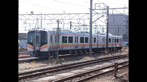 HD 試9361M E129系柿崎試運転 直江津発車 YouTube