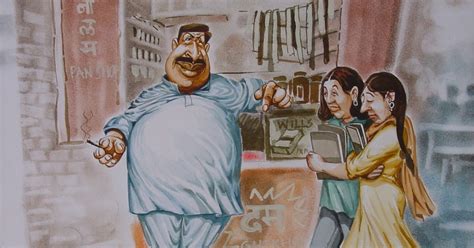 Eve Teasing The Shameful Reality ~ Newsy Take