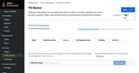 Configure Relay Integration Mp Devops Series