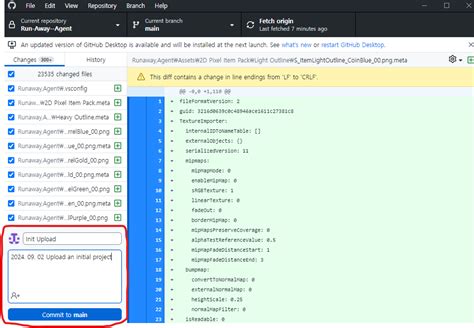 Git Github에 Unity 프로젝트 올리기 Git Github에 Unity 프로젝트 올리기