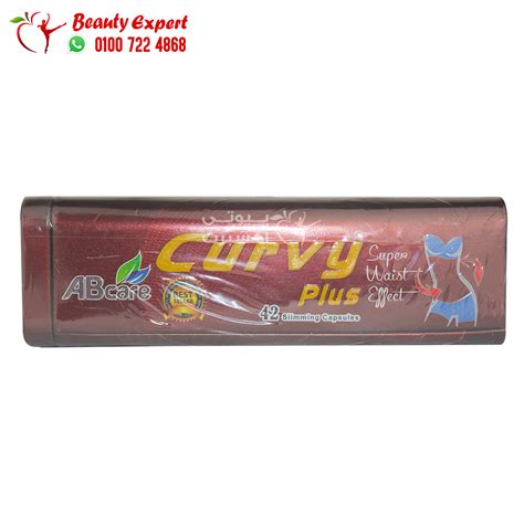 Ab Care Curvy Plus Tablets For Slimming Beauty Expert Egypt