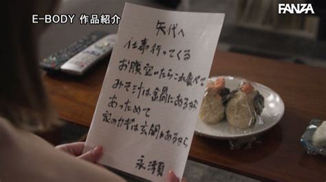パイズリ動画 ♥レジェンド On Twitter 満たされて目覚める朝に、地味な朝食を 田中ねね
