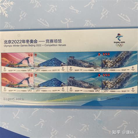 《卧虎藏龙》生肖虎和冬奥会双主题邮币钞大典 知乎