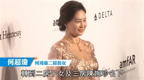 賭王逝世四太失靠山 港媒曝二房子女將成最大贏家圖集 禁聞網