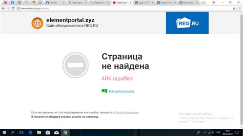Почти все не работает И админка тоже · issue 847 · altocms altocms
