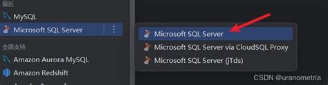 首次部署 报错MySQL 无版本 区分大小写 普通形式 mixed 分隔形式 exactConnection refused