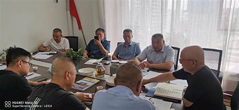 淄博市混凝土行业协会第二届理事会召开 行业新闻 淄博市混凝土行业协会