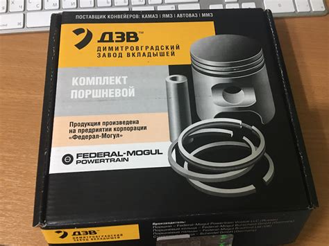 Поршни ДЗВ (Federal Mogul) безвтык — Lada Калина седан, 1,6 л, 2006 ...