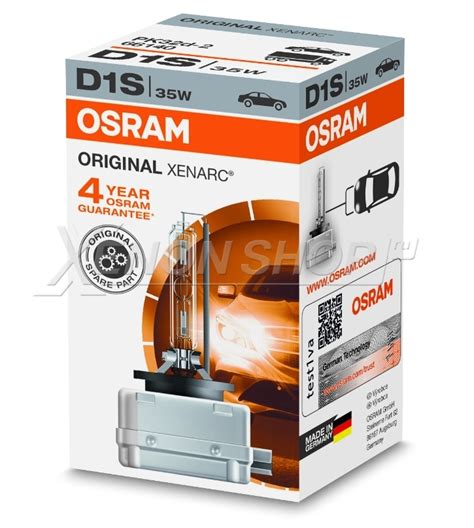 Ксеноновая лампа D1S Osram XENARC ORIGINAL - 66140 66144 купить в ...