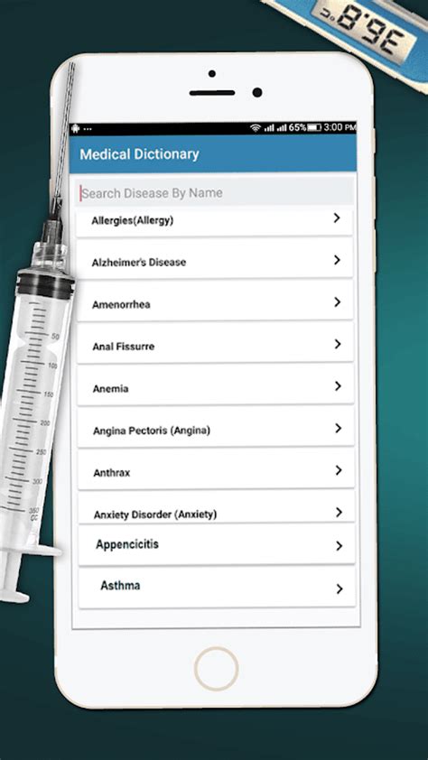 Medical Dictionary Apk For Android Download