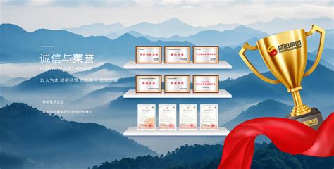 威廉希尔亚洲公司官网