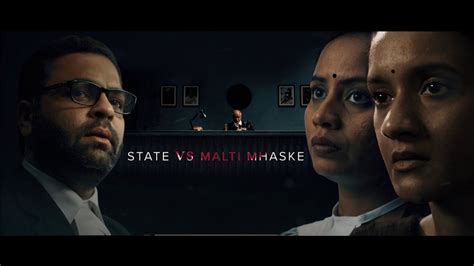 State Vs Malati Mhaske Official Trailer Youtube
