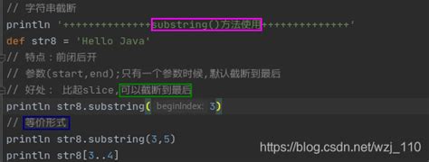 Groovy三groovy字符串的常用方法groovy 字符串截取 Csdn博客