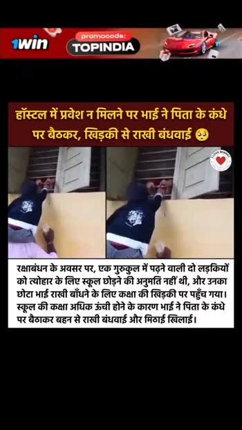 📢21 अगस्त के अपडेट 🗞️ 📢21 अगस्त के अपडेट 🗞️ 🆕 ताजा अपडेट 🌍 देश