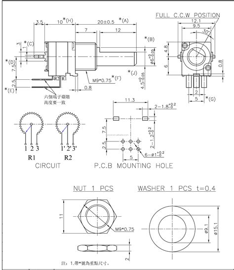 9mm Dual Gang B100k Potentiometer Buy Rotary Potentiometer B100k Dual Gang Rotary