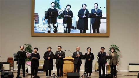 동양 특송 광주동양교회