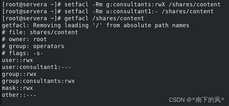Linux——使用acl控制对文件的访问linux Acl Csdn博客
