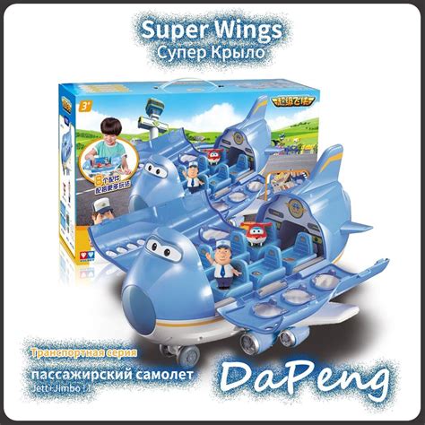 Супер Крылья,Super Wings игрушка,Playery,игрушки для мальчиков,17cm ...